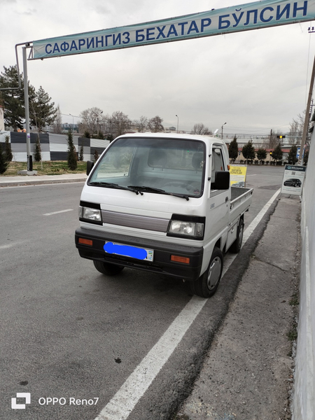 Labo 2020 srochna sotiladi