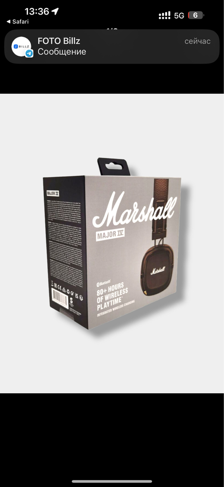 Наушники Marshall Major IV european version Bluetooth 5.0