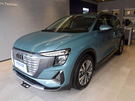 Audi Q5 40 E-Tron