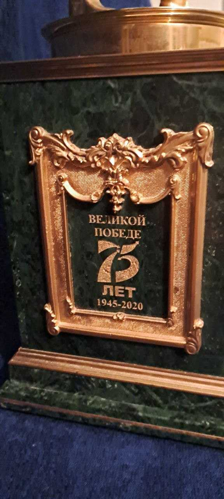 Статуя советского генерала Сабира Рахимова.