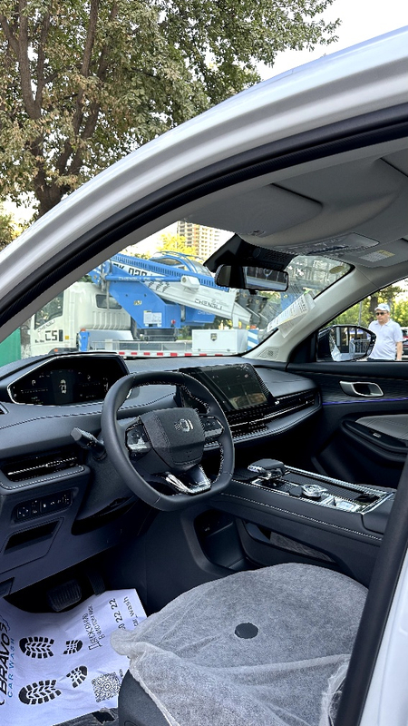 Changan Nevo Q05