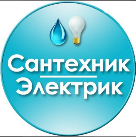 Электирика хизиати