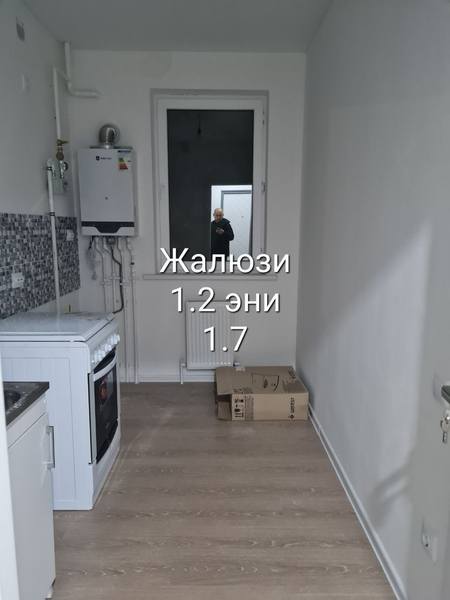 Аренда 2/1/9 Махтумкули, Голден Хаус