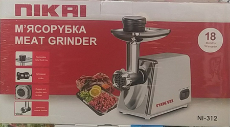 Доставка бесплатная! Мясорубка.
