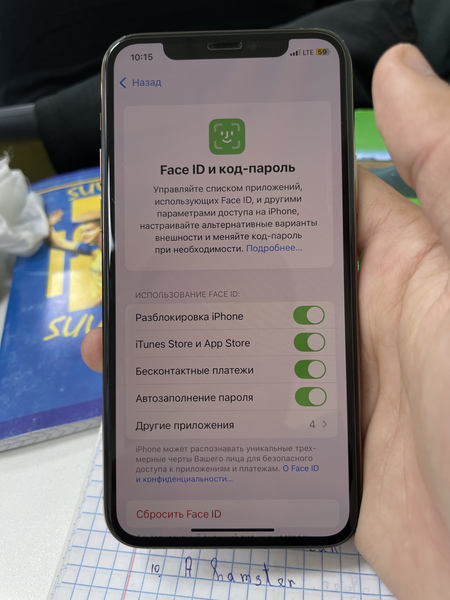 iPhone 11 pro