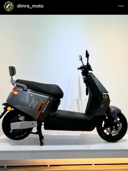 Dimra skuter N5 (150km)