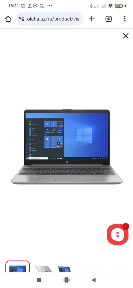 hp i5 1135g7 8gb 256gb/Hdd1tb