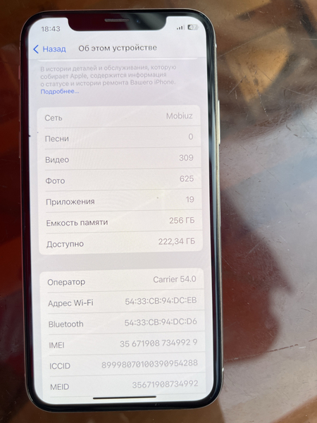 Iphone x Oq 256g