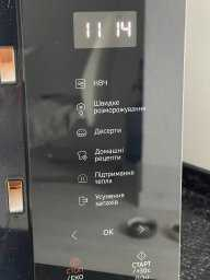 Микроволновая печь Samsung MS23T5018AK/BW