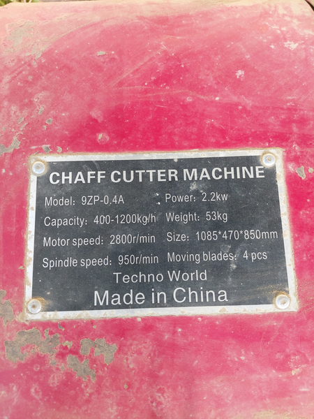 O\\\'t maydalagich 2.2kw