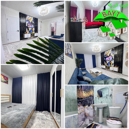 #МЕТРО М. УЛУГБЕК,52м²,Чиланзар 4 Квартал,2в3\\\\4\\\\4, Продаётся Квартира