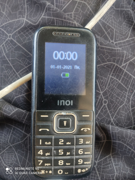 Inoi telefon sotiladi holati yahshi Inoi телефон состояние хорошее
Ino