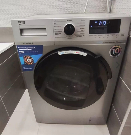 (new) Beko 7,5кг Стиральная машина Inverter Steam Cure Premium