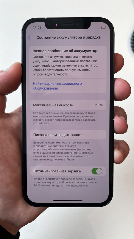 Iphone 12, 128 gb - midnight