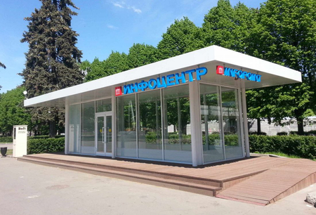 Услуги алюкобонд
