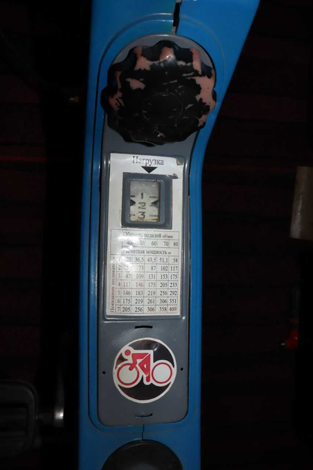 velotrenajor sotiladi