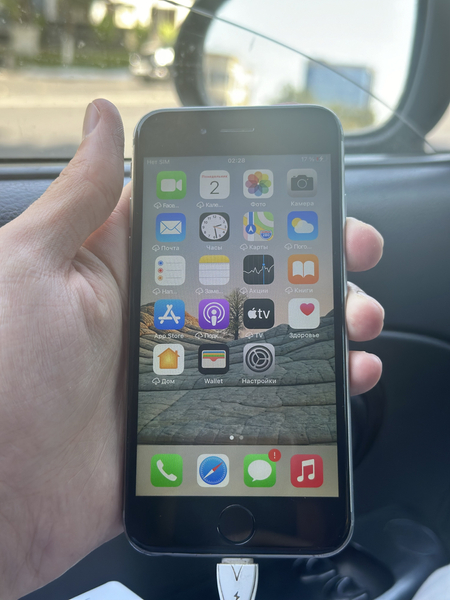 iPhone 6S 128GB space grey