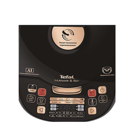 Мультиварка Tefal RK901832