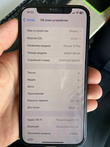 Iphone 12 pro. Xolati Ideal
