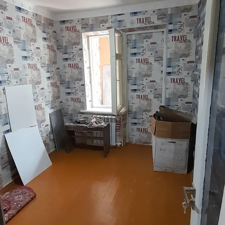 Продаётся квартира