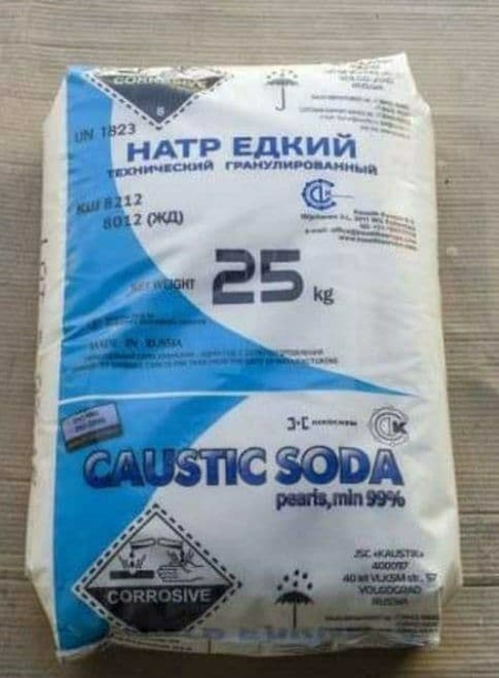 Химреагенты для Вас