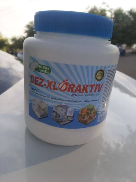 Dez Xloraktiv tabletka