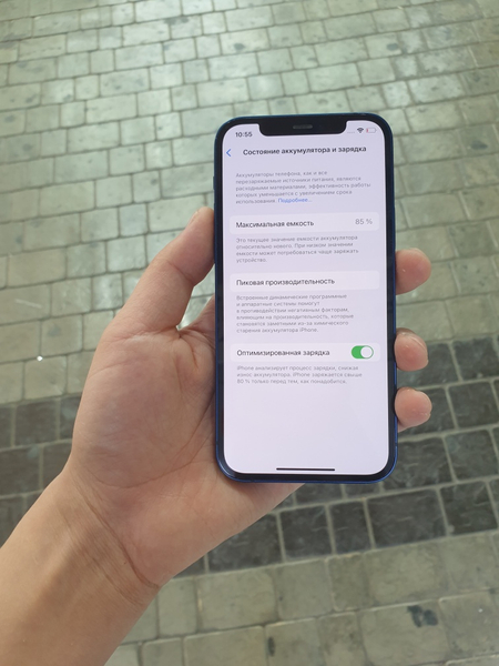 iphone 12 RU/A 128gb Blue ideal