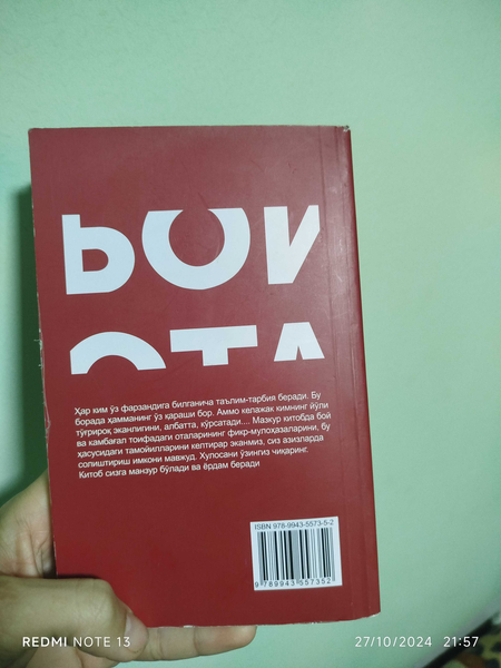 \\\