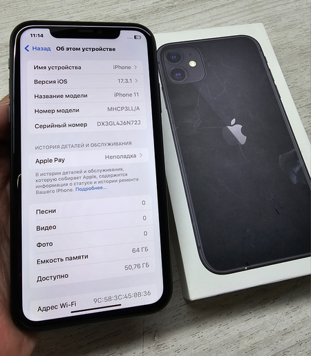 Iphone 11 64gb LL/A идеал