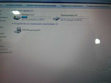 LENOVO G575 2/4/500
