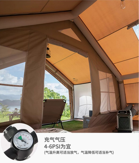 Camp tent надувная палатка для кемпинга 17квм 2 комнатная