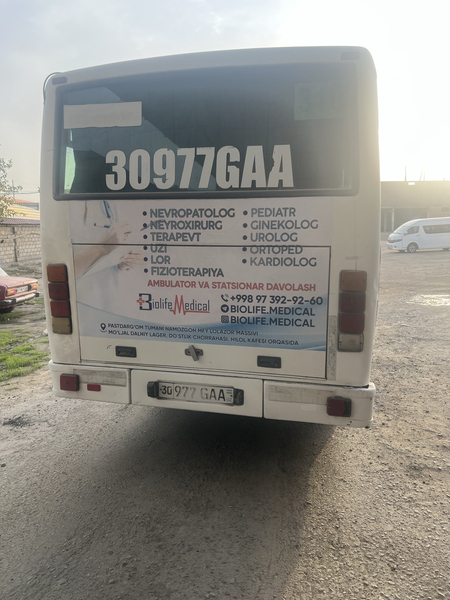 Автобус сотилади Isuzu NP S37 йили 2010 нархи 10500$