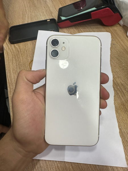 Iphone 11 yangidek