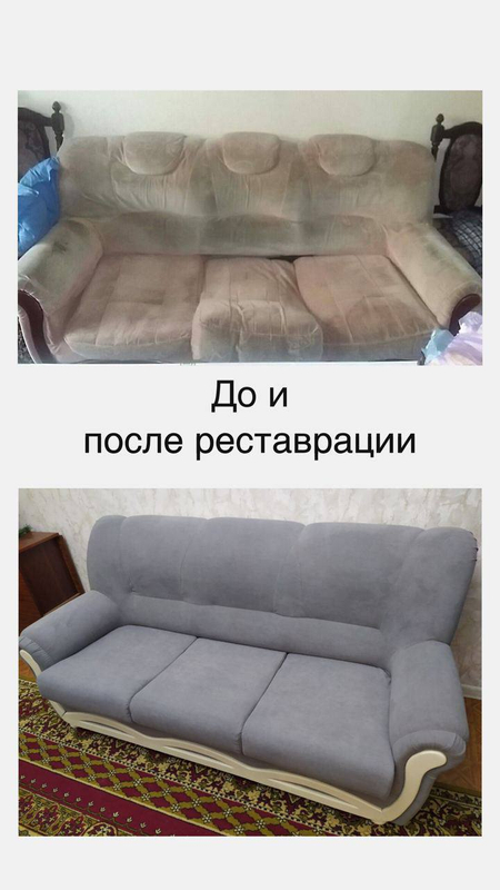 Изготовление и реставрация мебели, любой сложности, в срок