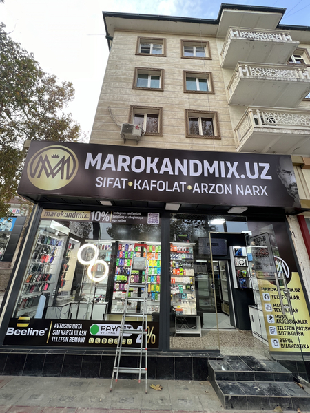 Срочно Арендага берилади! Телефон устоси учун факат.