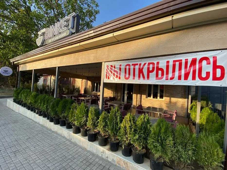 Аренда помещения  Улица Никитина 1 линя /GMT/