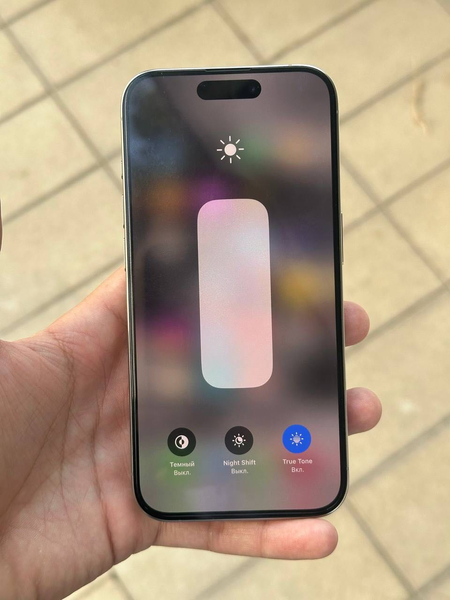 Iphone 15 pro Kha