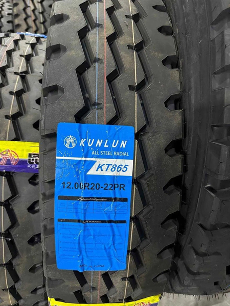 12.00R20 22слой KUNLUN TYRE