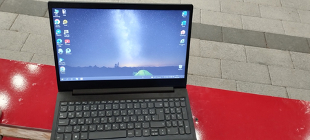 Notebook Lenovo 4020 4/126