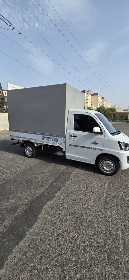 FAW T80  kafolat