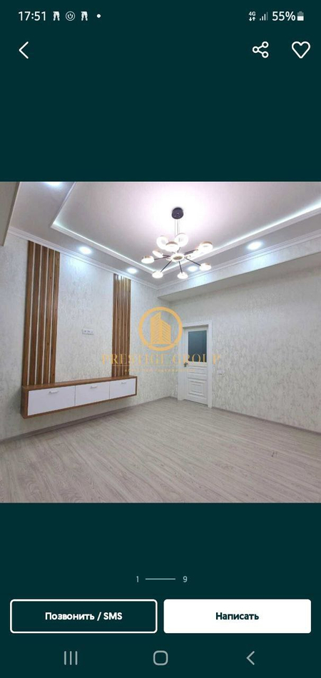 Продается Квартира