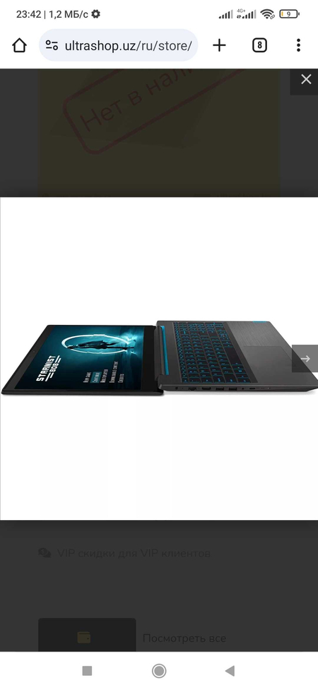Lenovo notebook ноутбук