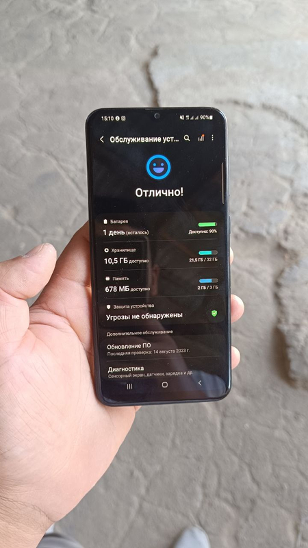 Samsung A30 S 32gb