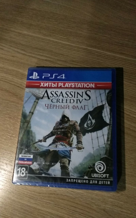 Assassin's Creed 4 чёрный флаг