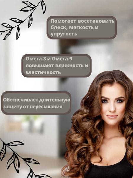 Восстанавливающая маска для сухих и поврежденных волос Keratin Queen
