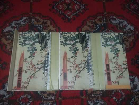 Yangi bloknot (organizer) sotiladi. Original