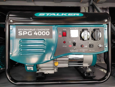 Generator benzinlik/Генератор бензиновый