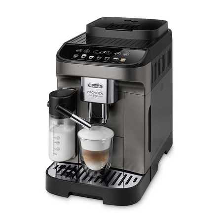 Кофемашина De'Longhi ECAM 250.23.Sb доставка БЕСПЛАТНАЯ!!!