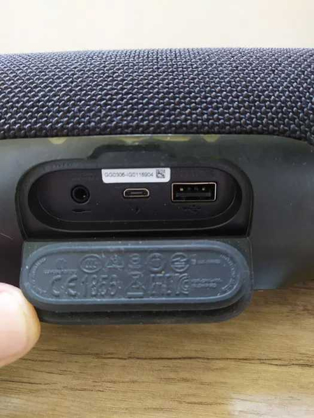 Jbl charge 3 версия