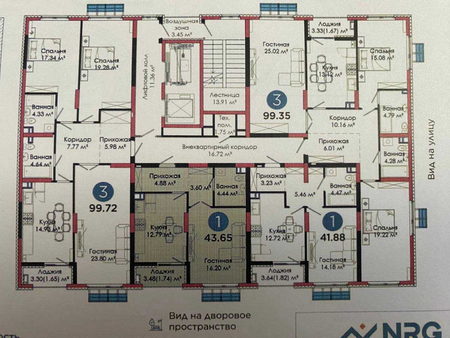 продается квартира в NRG JOMIY (119489)